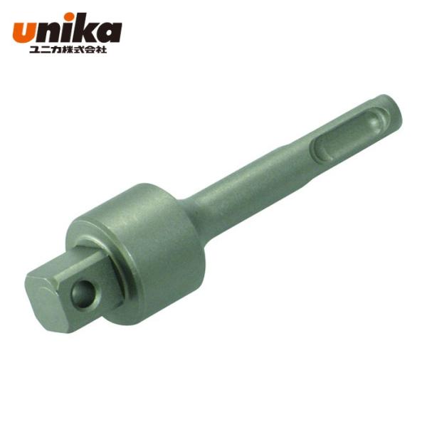 特長●回転打撃方式の接着系アンカーを攪拌するためのアタッチメントです。●市販のソケットを組み合わせてご使用ください。用途●回転打撃方式の接着系アンカーの攪拌作業に。