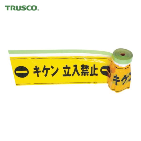 特長●フィルム部分に安全標示を印刷しているため、簡単に注意喚起・区域管理ができます。用途●ガードバーなどに取り付けて区域管理に。●壁面などに貼付して注意喚起に。