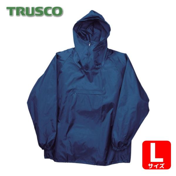 特長●頭から被るデザインで前立てからの風の侵入を防ぎます。●胸に小物収納ポケットが付いています。●肩や腕が動かしやすいラグラン袖です。●泥・風・汚れから体をガードします。●はっ水加工を施しています。（本製品をレインウェアとして使用できません...