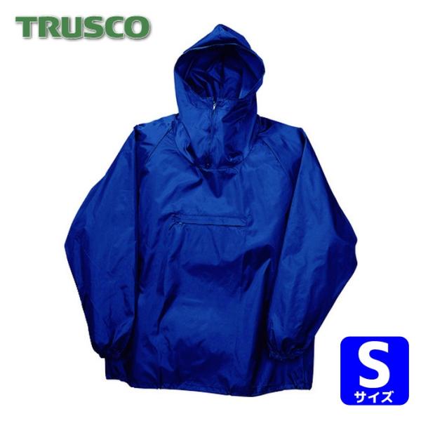 特長●頭から被るデザインで前立てからの風の侵入を防ぎます。●胸に小物収納ポケットが付いています。●肩や腕が動かしやすいラグラン袖です。●泥・風・汚れから体をガードします。●はっ水加工を施しています。（本製品をレインウェアとして使用できません...