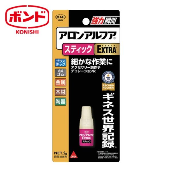 特長●スティックでピンポイント少量塗布が可能です。●斜めカットのスティックにより、液量のコントロールが可能です。●倒れてもこぼれにくい容器設計です。用途●金属・陶磁器・硬質プラスチック・木材の接着。