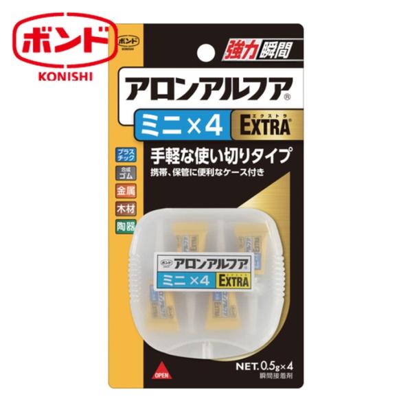 特長●衝撃が伝わりやすい金属などへの接着力を大幅に向上しました。●１回使い切りタイプ４本入りです。用途●プラスチック・金属・合成ゴムの接着。