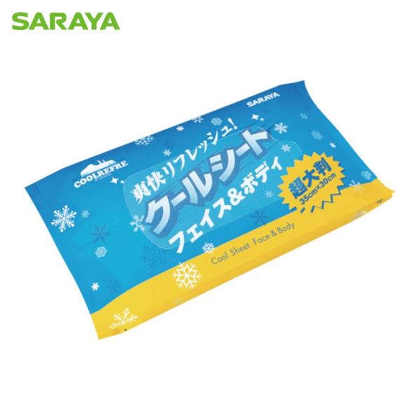 特長●1枚で拭ける超大判サイズで、全身をしっかりと拭けます。●清涼成分配合で爽快感があり、リフレッシュできます。用途●作業後の体、顔などのふき取りに。