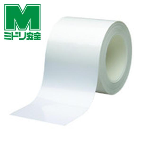 ミドリ安全 ラインテープ|特長:表面の特殊なコーティングでキズや汚れに強いです。 きれいな状態が長持ちするので貼り替え頻度が少なく済みます。 巻き芯が樹脂製でクリーンルームでも使えます。