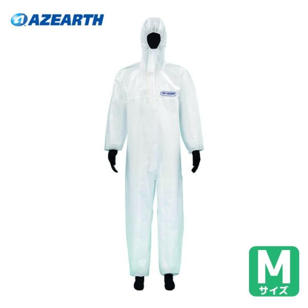 アゼアス 使い捨て保護服|特長:SMS製防護服は、柔軟性に富み、優れた通気性と良好なバリア性を発揮します。 縫い目は内縫いです。