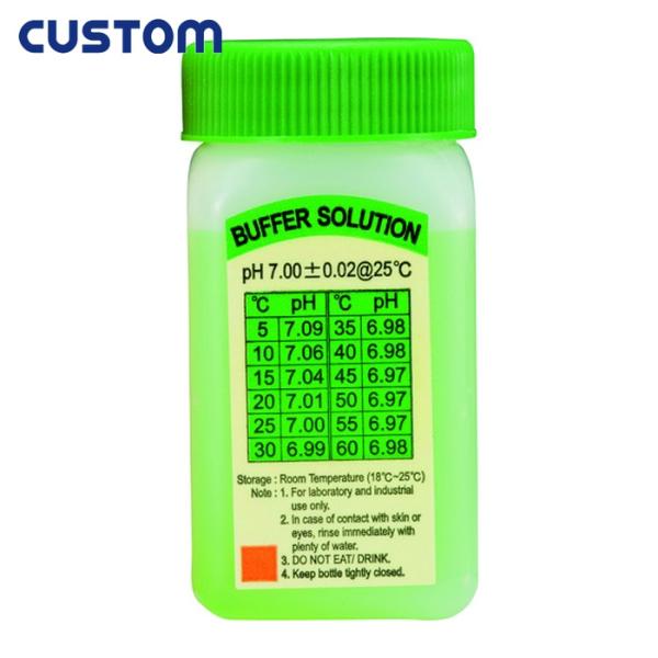 特長●pH計で校正を行う際に使用します。