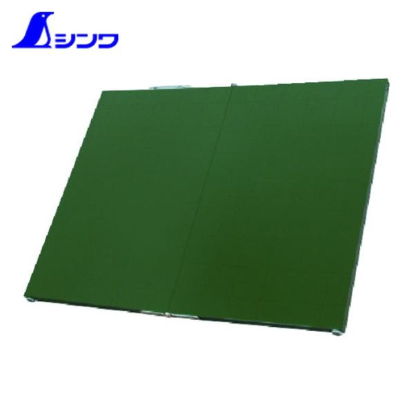 特長●記入面が内側に折り畳めるので傷が付きにくいです。●保管や持ち運びに便利です。(取っ手付)用途●工事用写真撮影に。