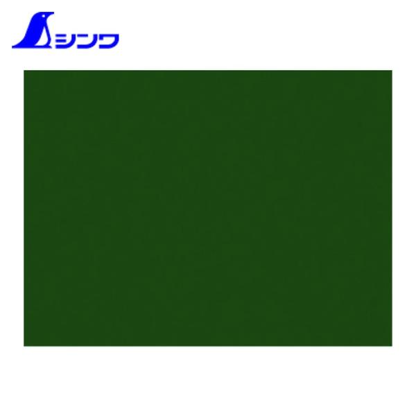 特長●暗線入りで書きやすく、文字も綺麗に消せます。●現場写真が撮りやすく、鮮明な読み取りが可能です。用途●現場記録、写真撮影用の黒板に。