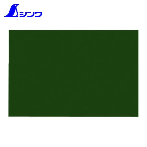 特長●暗線入りで書きやすく、文字も綺麗に消せます。●現場写真が撮りやすく、鮮明な読み取りが可能です。用途●現場記録、写真撮影用の黒板に。