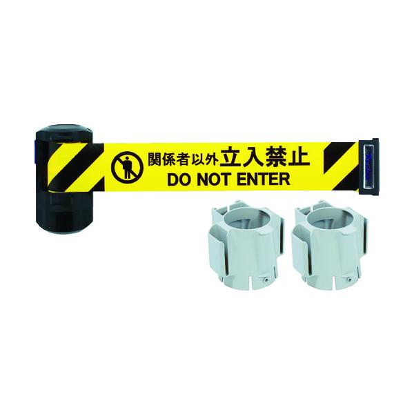 特長●シートの張出しは最大6mのロングストロークです。●シートの収納は便利な自動巻きです。●シートが誤って外れてもゆっくり巻き取る安全機構付です。●張出したシートをロックするシートロック機構付です。●付属の専用コーンアタッチメントを使って、...