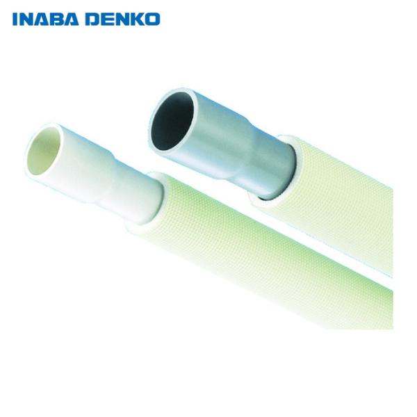 因幡電工 ドレンパイプ|特長:結露を防ぐ、保温材付の塩ビパイプです。