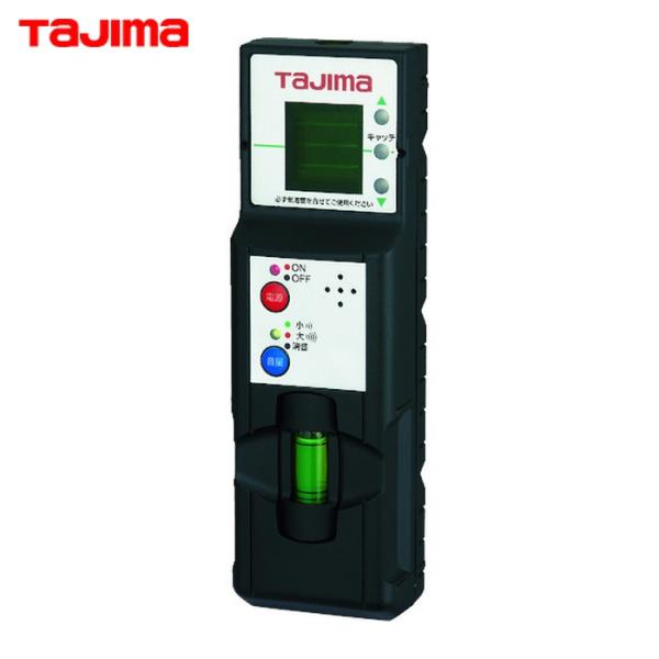 タジマ レーザー墨出器用受光器|特長:レーザーラインの見え難い場所でも、レーザー光を感知し音と光で位置を知らせます。