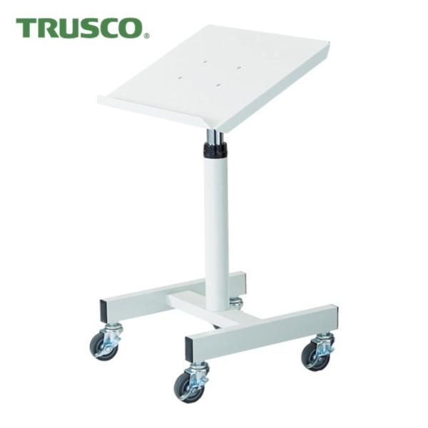 TRUSCO 昇降式作業台(50kgタイプ)|特長:ロック機構を内蔵しており作業中でも簡単に高さ調節が可能です(20mmピッチで10段階)。 天板傾斜機能により座り作業から立ち作業まで対応可能な作業補助台です。 組立式、ロック機構付昇降調節...