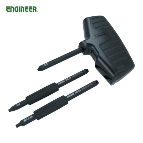 ENGINEER 手動インパクトドライバー|特長:回せなくなった皿ねじやキャップボルトなどを緩めることができるビット交換式ドライバーです。 DBZ・51は、プラスねじの潰れ方が軽症な場合に、叩くことなく緩めることができ、重症な場合はDBZ・...