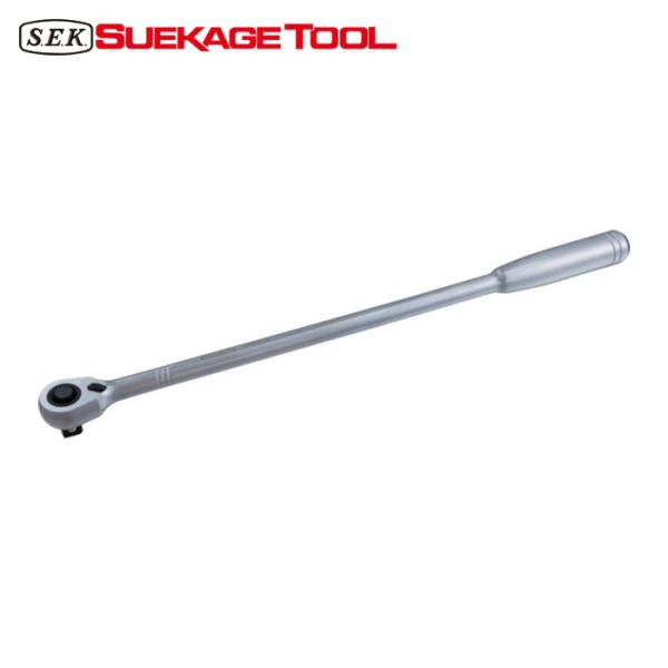 スエカゲ ラチェットハンドル|特長:スリムでコンパクトなスタイリング、しかも中空構造により従来品にくらべて大幅軽量化を実現できます。 全長406ミリの超ロングタイプです。 クイックリリース機構付きでソケットの脱着が簡単にできます。