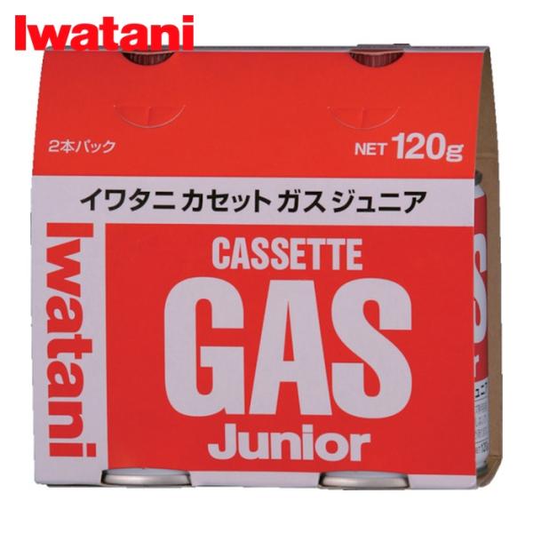 ・コンパクトに収納でき、持運びが便利です。・調理・内容量(g):120×2・高さ(mm):129・適合トーチ:CB-TC-OP・寒冷地対応:×・使用ガス:LPG(液化ブタン)・缶:スチール・40°C以下の湿度の低い場所で保管して下さい。-ブ...