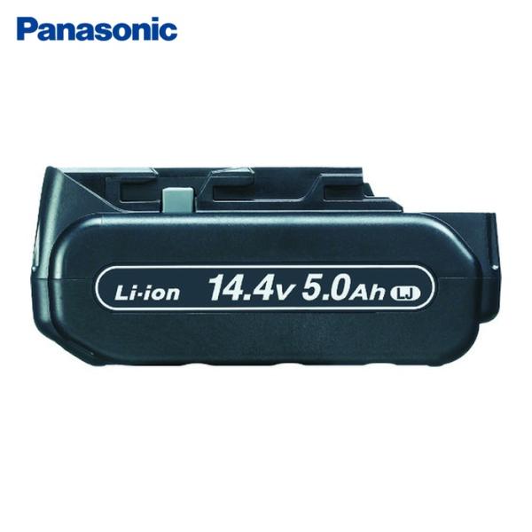Panasonic 充電インパクトレンチ用電池パック・充電器|特長:4V 3。 0Ahリチウムイオン電池パックです。