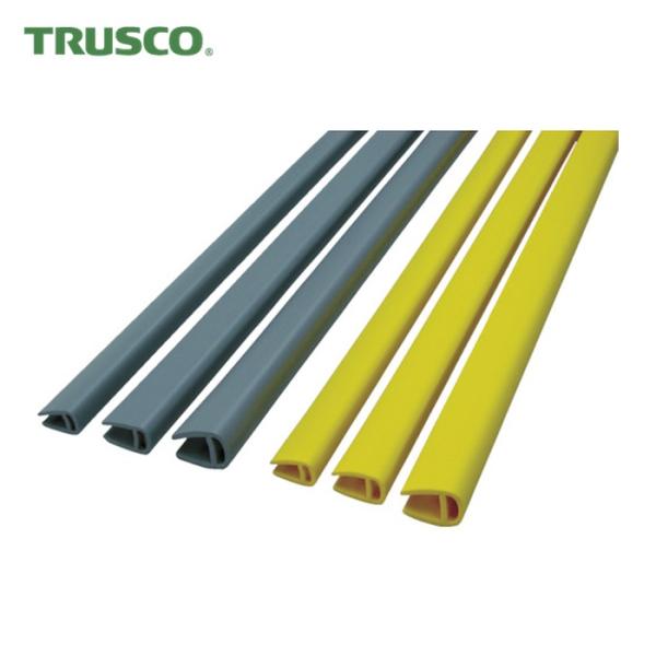 TRUSCO クッション(はさみこみ型)|特長:H鋼のエッジ部分の養生緩衝材です。 中空形状のため、衝撃吸収性に優れています。 広げやすく取り付けも簡単です。