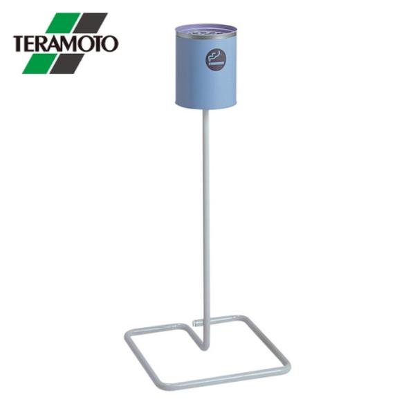 テラモト 灰皿|特長:屋外用灰皿です。