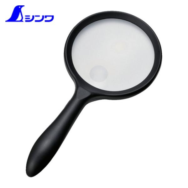 シンワ 手持ちルーペ(照明付)|特長:くっきりと見やすく、握りやすいルーペです。 LEDライト付なので暗い場所でも明るく拡大します。