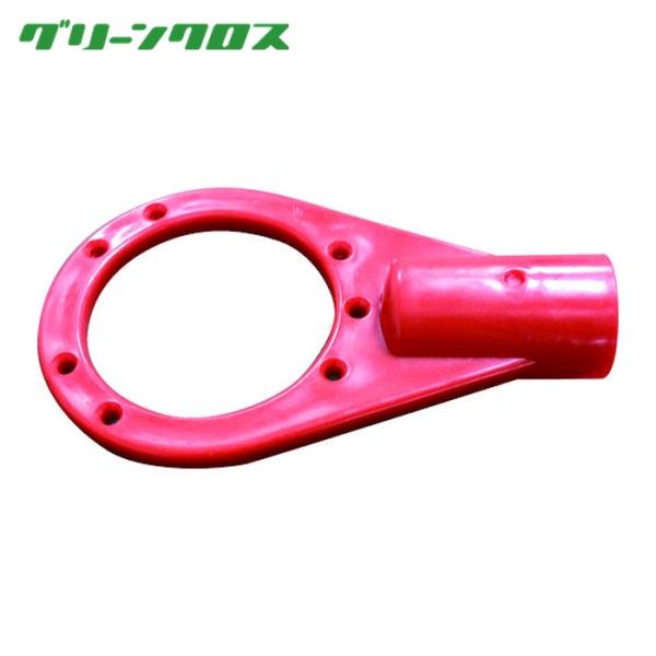 特長●コーンバーのリング交換に使用します。●硬質プラスチック製で丈夫です。用途●コーンバー用リング交換部品に。