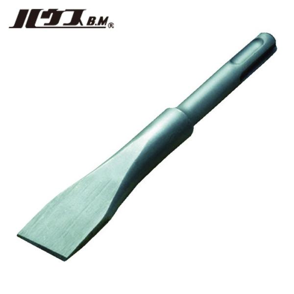 ハウスB.M コンクリートハンマーオプション|特長:SDS小型ハツリ工具で、全長が140mmと短いため、電動工具の伝達能力が上がり作業性が向上します。