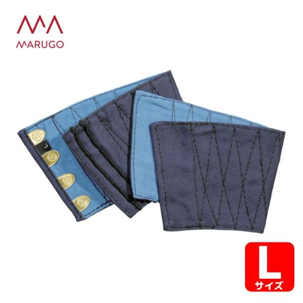 MARUGO 腕カバー|特長:土木・建築・農林業用の手首の保護用具です。