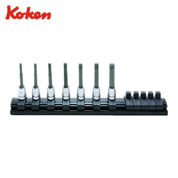 Ko-ken ヘックスローブソケットセット|特長:狭い箇所へのアクセスを可能とするコンパクト(薄肉)設計です。 各部の精度を追求することにより優れた使用感を実現しています。 新形状ボールディンプルの採用によりガタツキの少ない接合を実現しています。