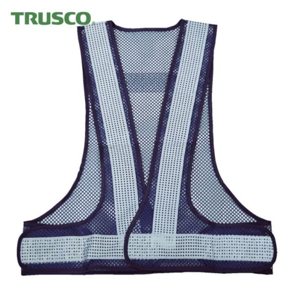 TRUSCO 安全ベスト|特長:マジック式のテープにて胴回りのサイズ調整が可能です。 反射材にも穴加工を施しており、通気性が良く軽量です。