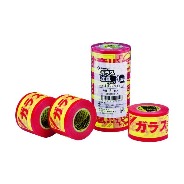 特長●遠くからも目立って安心です。●糊残りしにくいから、長期貼り置きも可能です。●簡単に貼れて剥がせる優れものです。●驚きの低価格です。