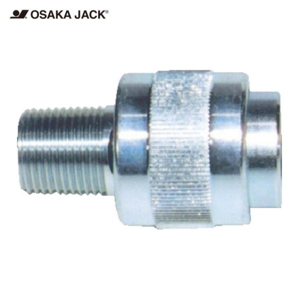 特長●手締め式のセルフシール継手です。●着脱は工具を必要としません。用途●油圧ジャッキと油圧ホースを接続する際に使用