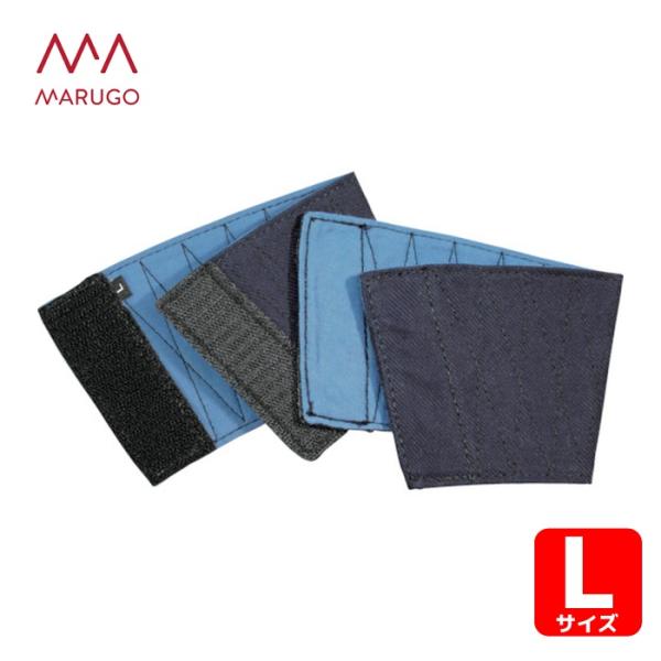 MARUGO 腕カバー|特長:土木・建築・農林業用の手首の保護用具です。