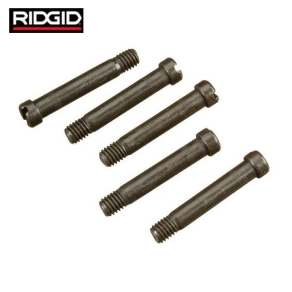 特長●リジッドチューブカッター用補修パーツです。