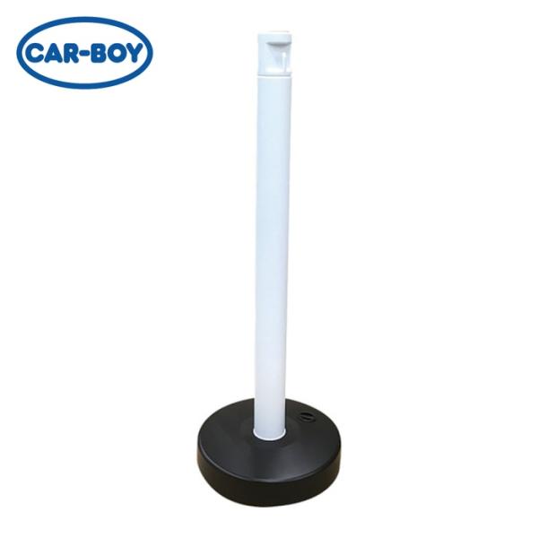 特長●カラープラポール1本セットの仕様です。●移動に便利な注水重石仕様です。用途●歩行者、車両の分離、車両の誘導などに。