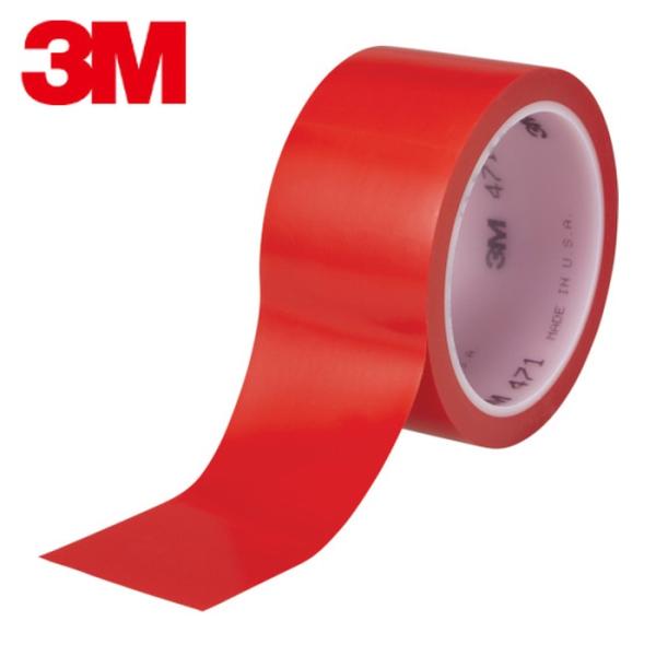 3M ラインテープ|特長:めくれにくくはがす時に糊が残りにくいです。 耐久性、耐摩耗性、耐湿性、耐薬品性に優れています。 なじみが良く、1度伸ばすと元に戻りにくいので、凹凸面にも貼れ、曲線も描けます。