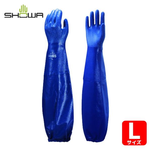 特長●指先から肩口まで継ぎ目のない一体型ニトリル製ロング手袋です。●継ぎ目がないため、手袋と腕カバーの接合部から破れる心配がなく丈夫です。●指先を4重コートで強化しています。●粒子付きの特殊加工で高いすべり止め効果を発揮します。●裾部分は、...