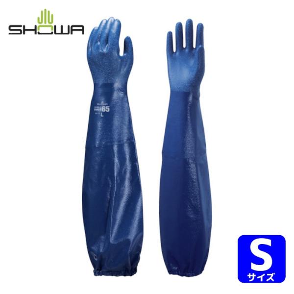 特長●指先から肩口まで継ぎ目のない一体型ニトリル製ロング手袋です。●継ぎ目がないため、手袋と腕カバーの接合部から破れる心配がなく丈夫です。●指先を4重コートで強化しています。●粒子付きの特殊加工で高いすべり止め効果を発揮します。●裾部分は、...