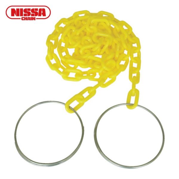 特長●持ち運びが便利です。●折りたためるのでかさばりません。●コーン用のステンレス製リング付チェーンです。用途●カラーコーンに掛ける間仕切り用チェイン。