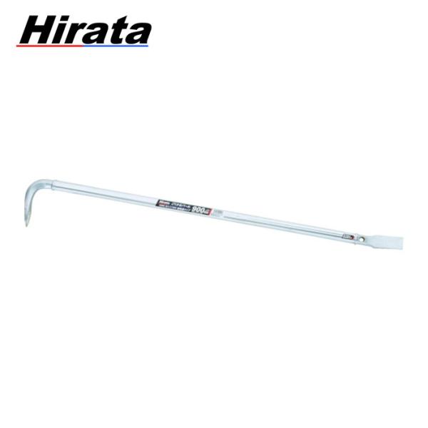 ヒラタ印 バール|特長:熱処理鋼管を使用し、非常に強く軽量です。 落下防止ケーブル用穴付です。 国内最軽量。