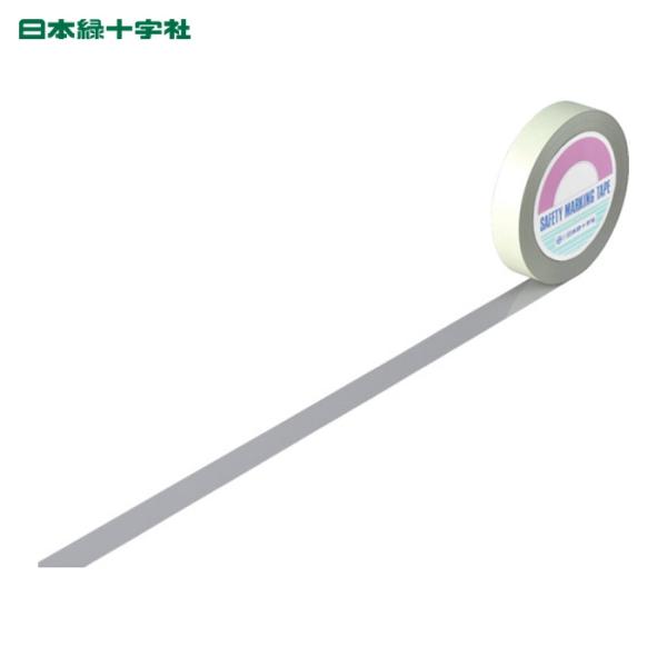 緑十字 ラインテープ|特長:施設の景観保持にも配慮した、パステル色のラインテープです。 表面にポリエステル加工を施しており、摩耗に強いテープです。 はく離紙が付いており、“貼り易さ”の面でも優れた商品です。