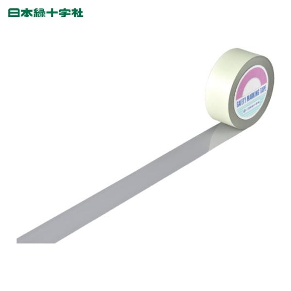緑十字 ラインテープ|特長:施設の景観保持にも配慮した、パステル色のラインテープです。 表面にポリエステル加工を施しており、摩耗に強いテープです。 はく離紙が付いており、“貼り易さ”の面でも優れた商品です。