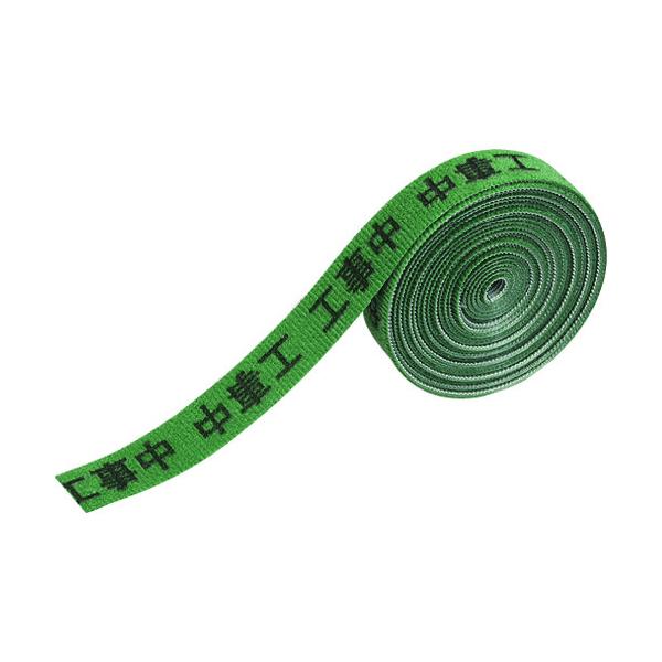 特長●ケーブル類に巻き付けるだけで結束ができ、簡単に取付け、取り外しができます。●文字が交互反転に印字されているので、どちらからでも文字を認識できます。●好みの長さにカットができます。●繰り返し使用できます。(約1000回程度)用途●ケーブ...