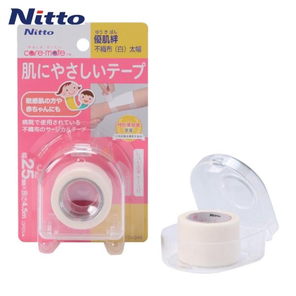 ニトムズ サージカルテープ|特長:透湿性が良く、ムレやかぶれを防ぎます。 手で簡単に切って使え、張り直しもできます。 敏感肌や赤ちゃんにも使えるテープです。