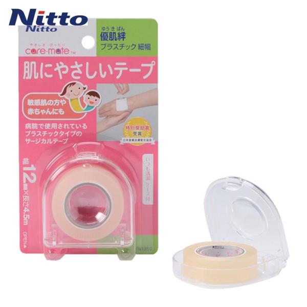 特長●透湿性が良く、ムレやかぶれを防ぎます。●手で簡単に切って使え、貼り直しもできます。●敏感肌や赤ちゃんにも使えるテープです●医療現場で認められたアクリル系ゲル状粘着剤を使用することで、皮膚かぶれの原因となる角質剥離を防止します。用途●手当て