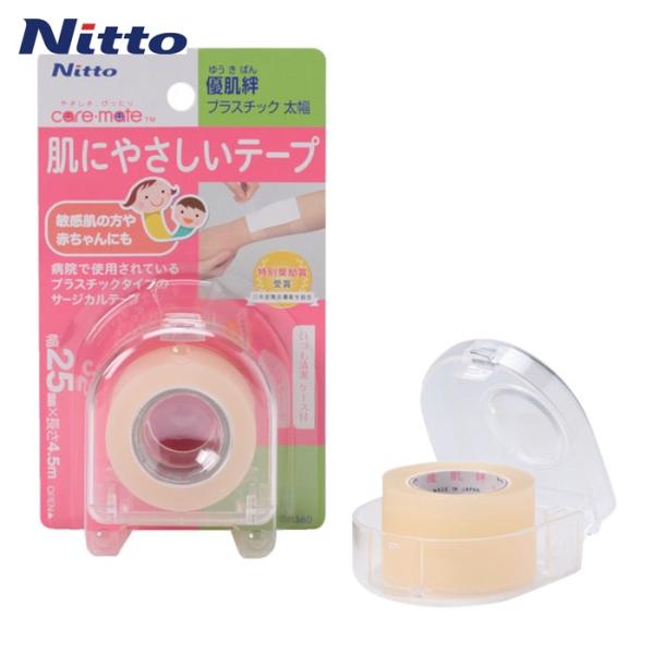 特長●透湿性が良く、ムレやかぶれを防ぎます。●手で簡単に切って使え、張り直しもできます。●敏感肌や赤ちゃんにも使えるテープです●医療現場で認められたアクリル系ゲル状粘着剤を使用することで、皮膚かぶれの原因となる角質剥離を防止します。用途●手当て