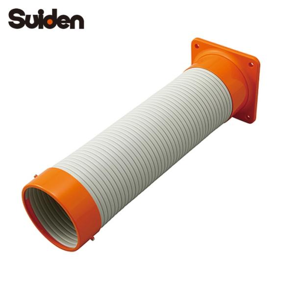 特長●シーリングタイプ用標準冷風ダクトです。用途●スポットエアコン用部品。