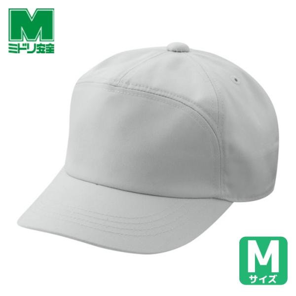 特長●合わせやすいシンプル１トーンカラーです。●後ろアジャスター付です。用途●建設業。●点検・整備。●製造業。●運輸業。●物流。●引っ越し。●ビルメンテナンス。●清掃。