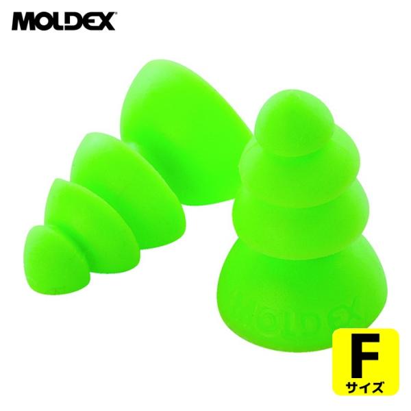 MOLDEX 耳栓|特長:ユニークなフィンガーポケットによって耳孔への挿入と取り外しができます。 先端のエアクッションが一日中、快適さを提供します。 洗って繰り返し使用できます。