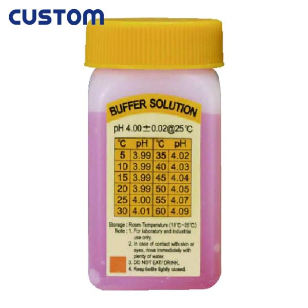 特長●pH計で校正を行う際に使用します。●ｐＨ計でｐＨ４の校正を行う際に使用します。