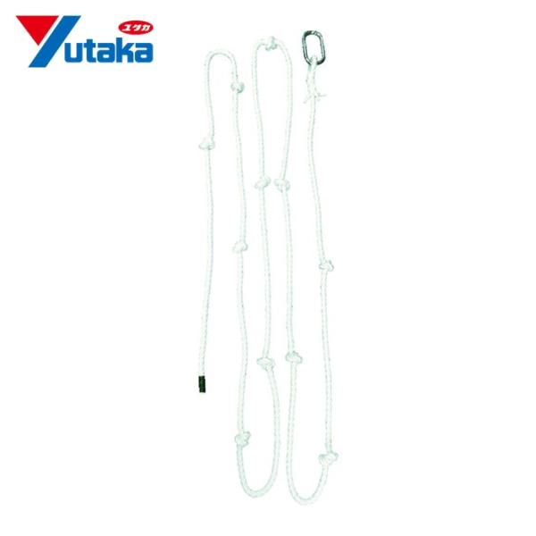 ユタカメイク 避難用ロープ|特長:金具付なので簡単に固定が可能です。